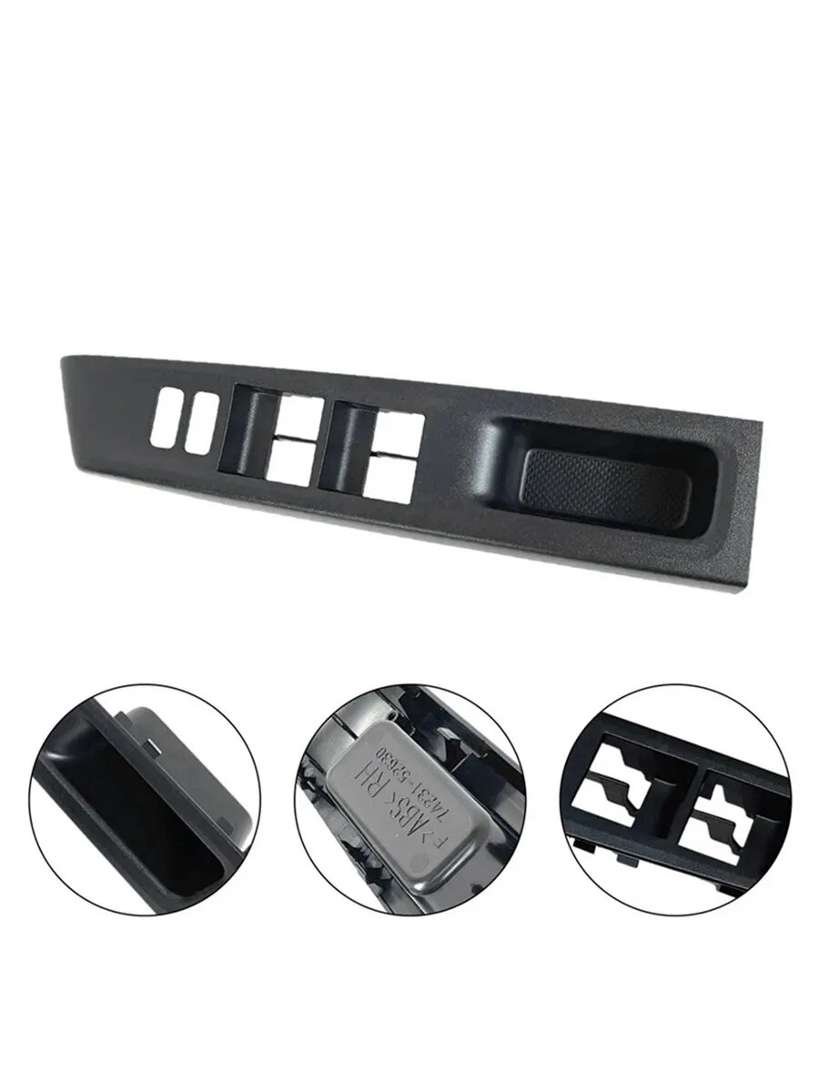 Верхняя Панель Переднего Подлокотника RH 74231-52630-C0 Для Toyota Vitz 2010-2014