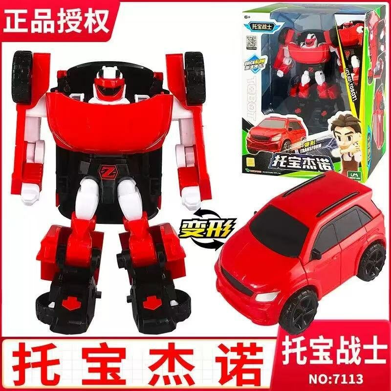 Робот-трансформер Taobao Warrior Aisie (мини-версия), детская игрушка
