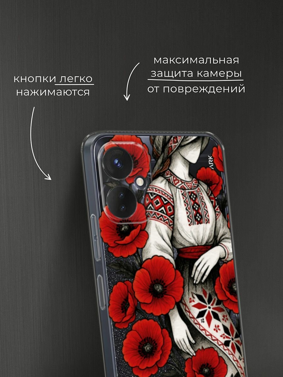 Чехол на Tecno Spark 9 Pro / Техно Спарк 9 Про с принтом Маки и девушка, прозрачный — фото 1