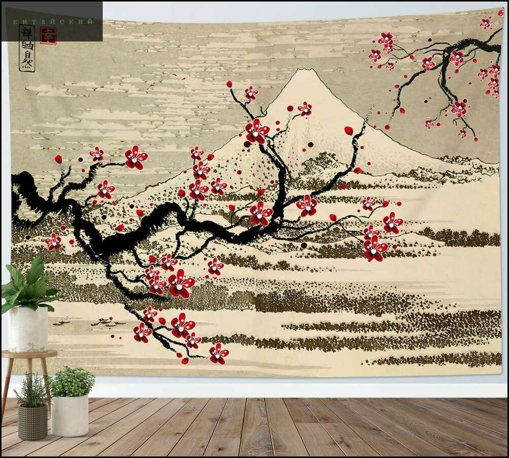 Гобелен Сакура в японском стиле ретро