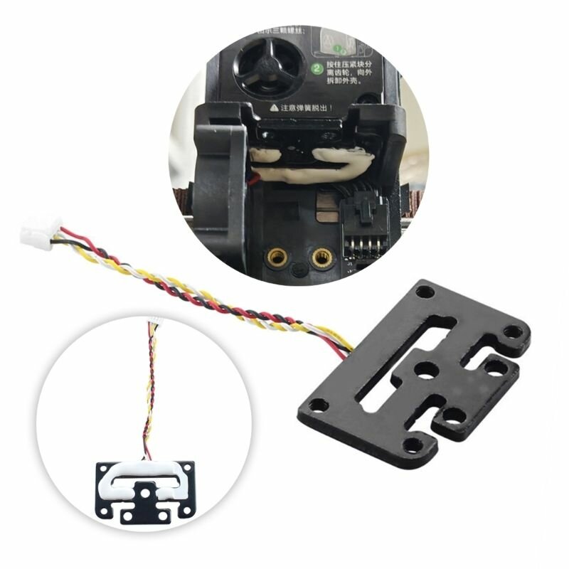 Индуктивный тензометрический датчик экструзионной головки Chuangxiang 3D K2 PLUS