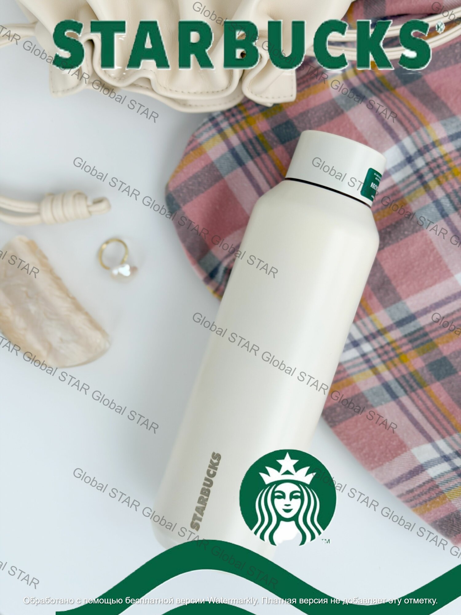 Термокружка Starbucks STARBUKCS, нержавеющая сталь, вакуумная, 550 мл, белая