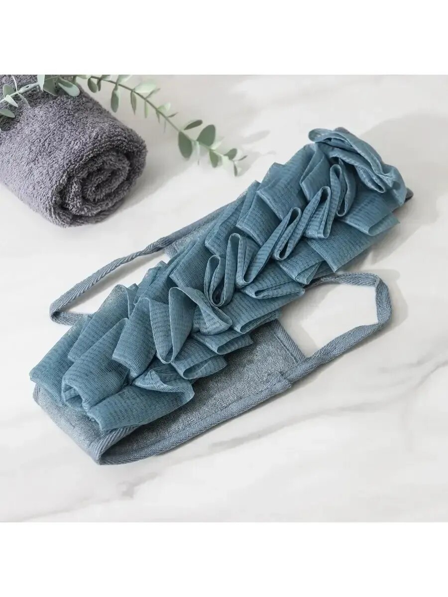 Мочалка для душа и тела, губка с ручками