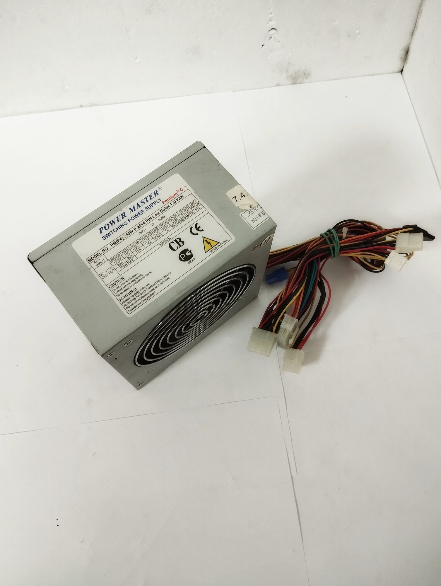 Блок питания PowerMaster PM (P4) 350W 24+4pin