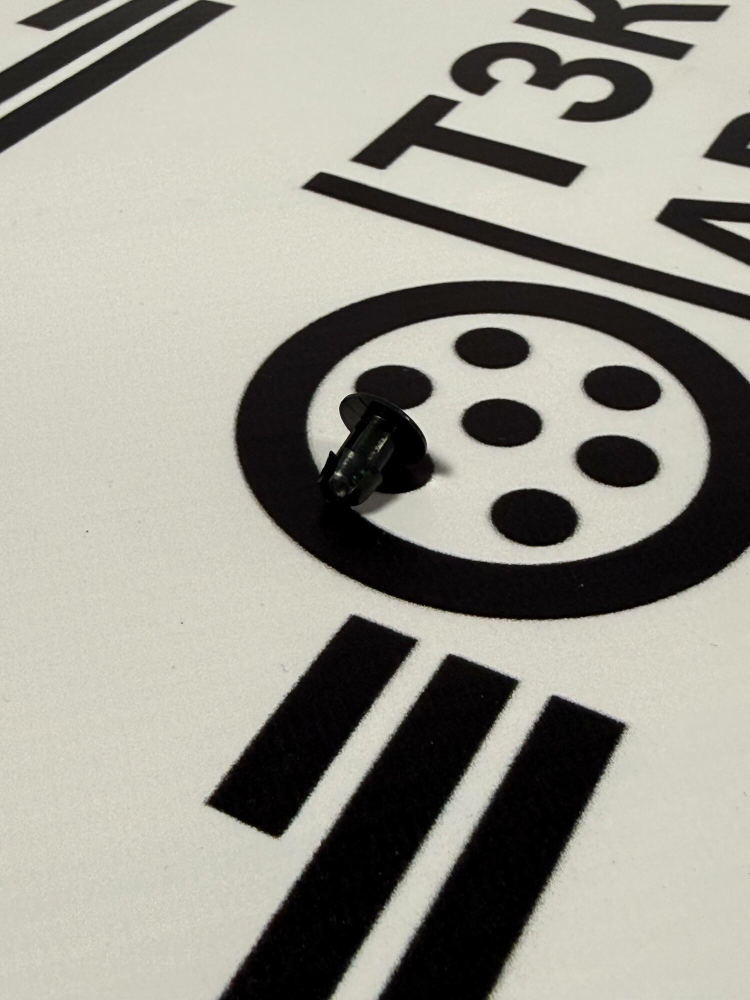 Набор пистонов для крепления заглушки заднего бруса для а/м Газель 3302, Бизнес, 20 штук