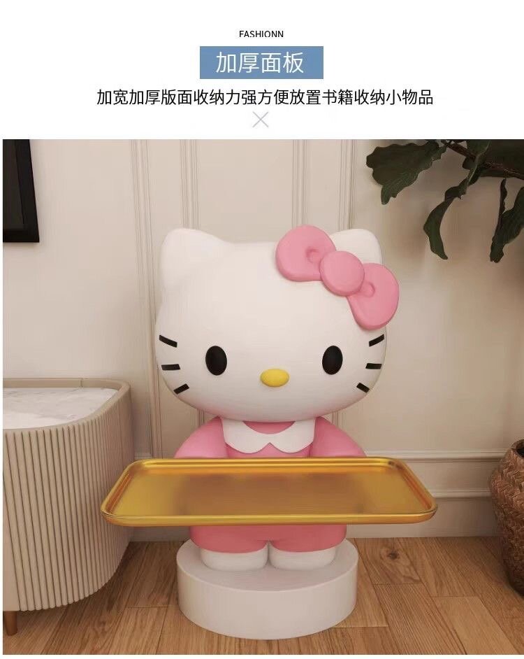 Hello Kitty Украшение гостиной, журнальный столик, coffee table, Высота 70 см