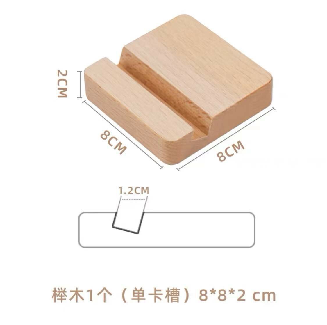Подставка для мобильного телефона из бамбука с деревянным основанием, универсальный усилитель для планшетов, удобный
