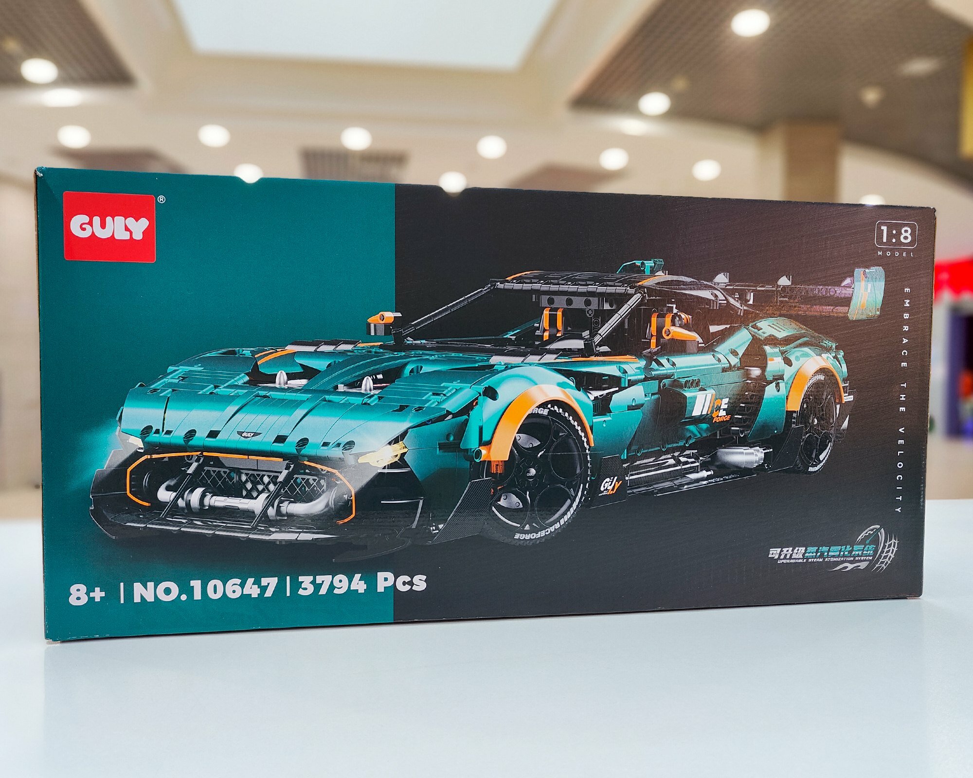 Конструктор GULY Гоночная машина Aston Martin Vulcan 1:8 10647, 3794 детали, серии Техник