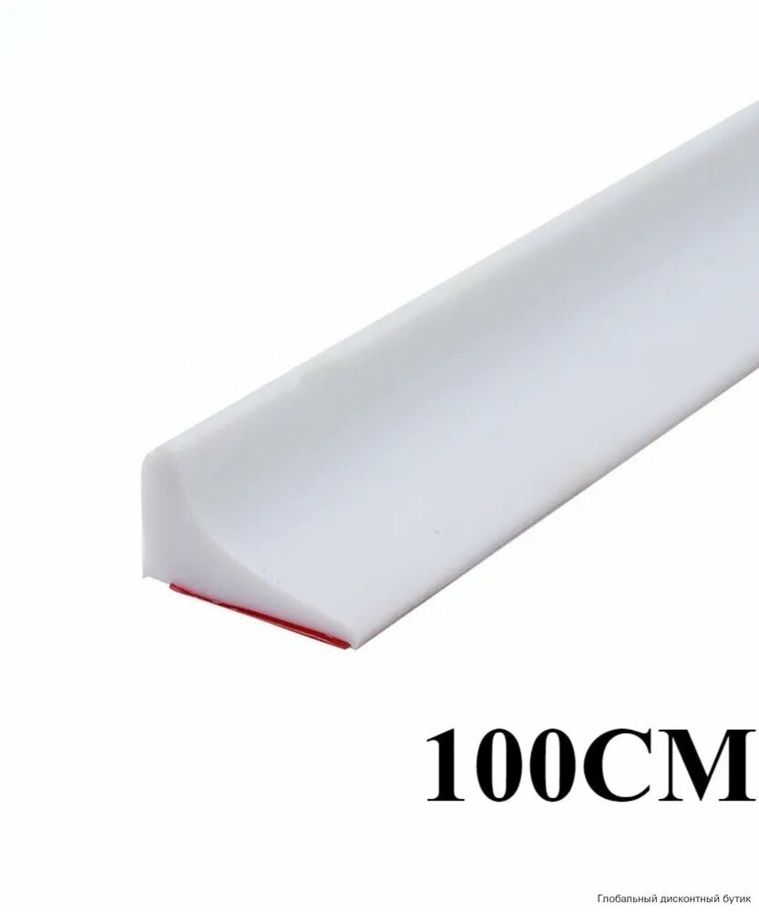 Силиконовый сгибаемый водяной барьер для душа, самоклеящийся, удерживающая полоса для воды для ванной комнаты