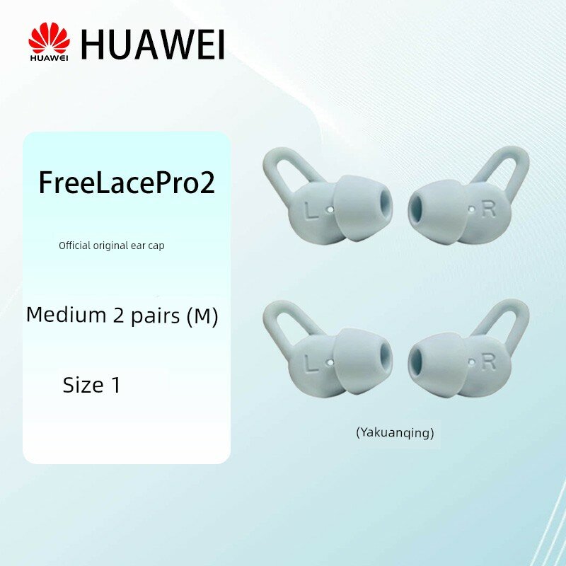 Huawei Pro2 Bluetooth Наушники-вкладыши с акульим плавником для устойчивости, Средний размер 2 пары зеленого цвета