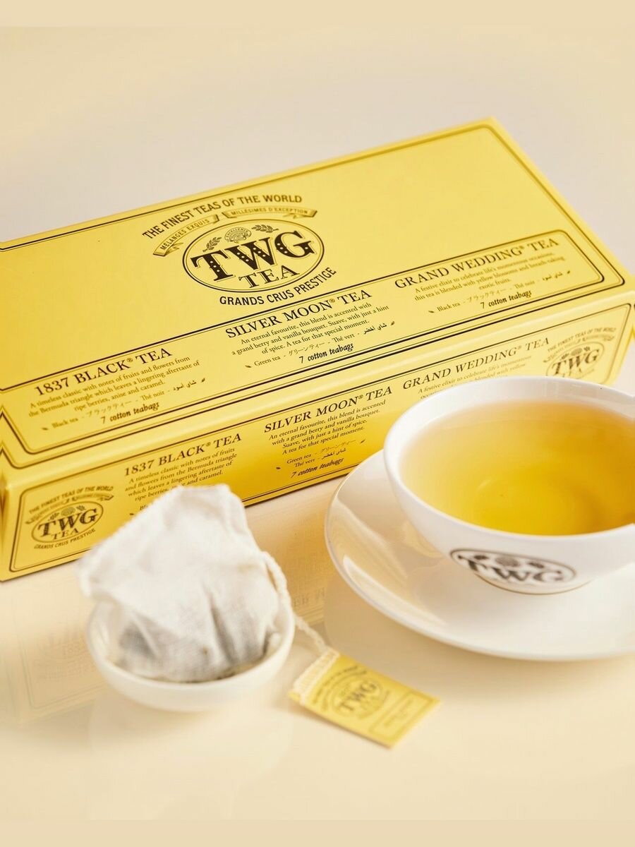 Набор из трех видов чая OPUS TEA SELECTION 21 саше