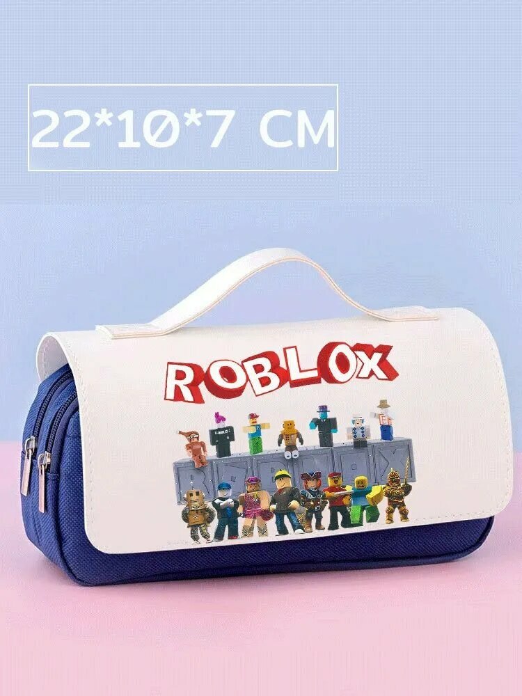 Роблокс(Roblox)Мультяшный школьный пенал