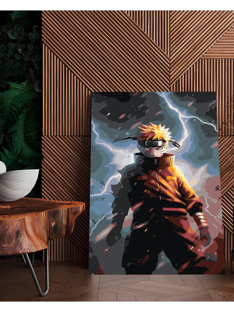 Картина по номерам Наруто