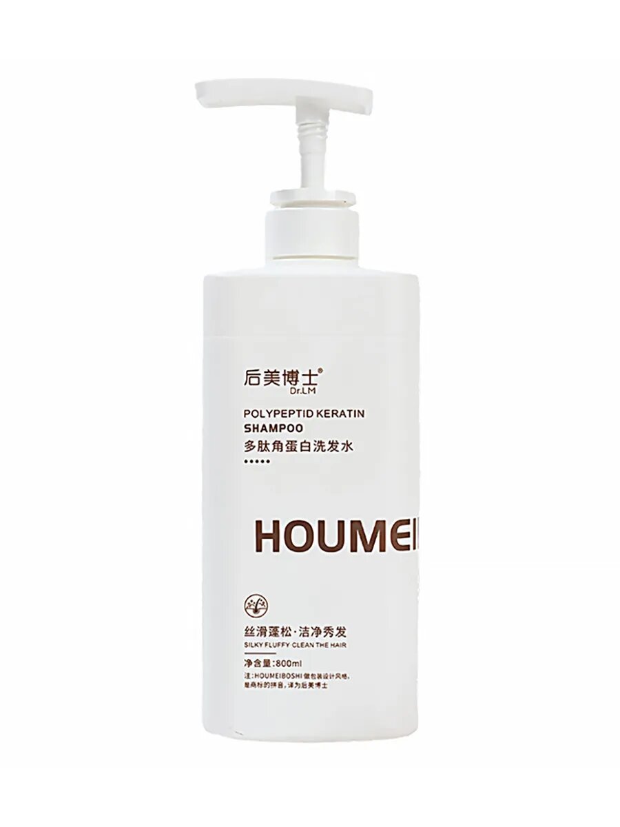 Шампунь с кератинами и полипептидами, 800мл