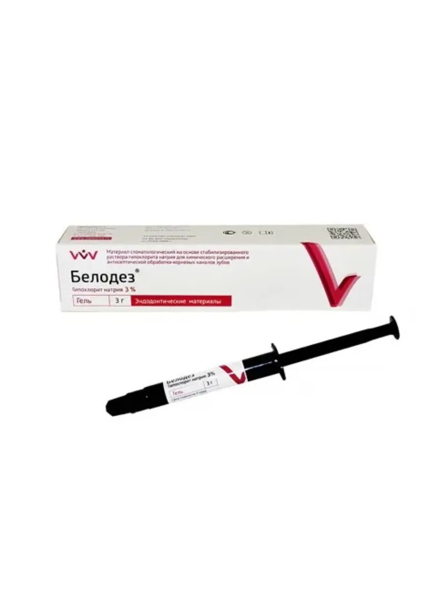 Белодез гель (гипохлорит натрия 3%)