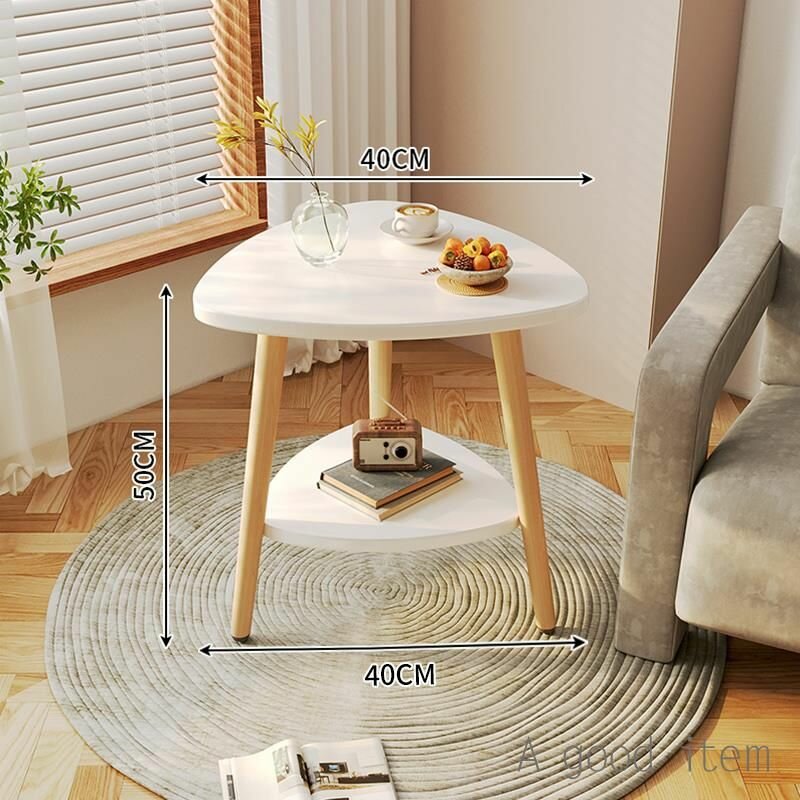 Журнальный стол