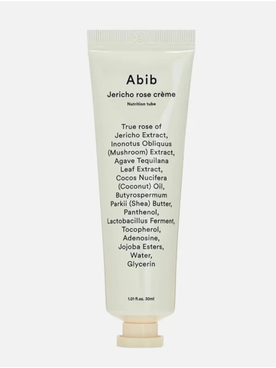Крем для лица ABIB jericho rose crème nutrition tube
