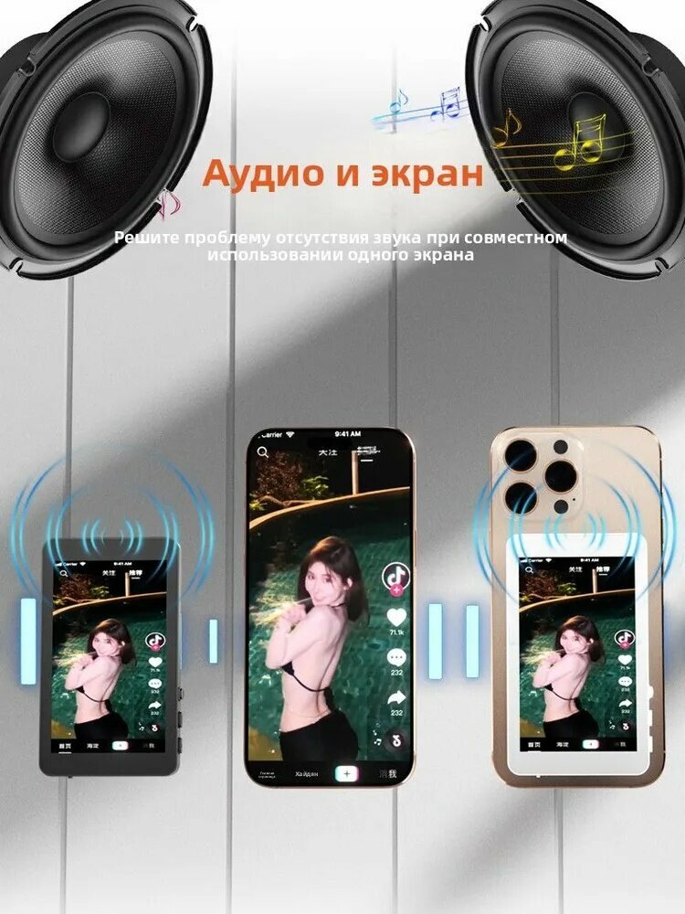 Монитор для селфи c Mag Safe — фото 1