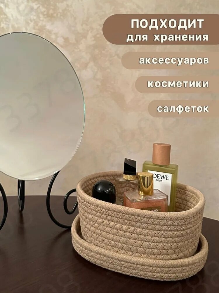 Салфетница 1 шт. — фото 1