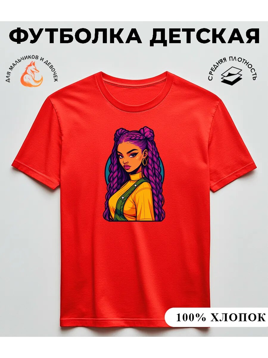 Футболка  базовая