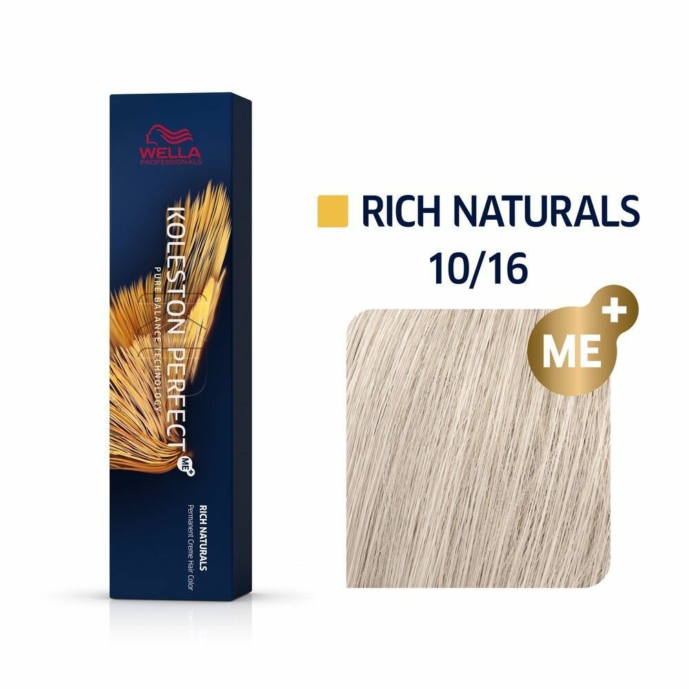 Wella Professionals Koleston Perfect Me+ Стойкая краска для волос 10/16 Ванильное небо, 60 мл