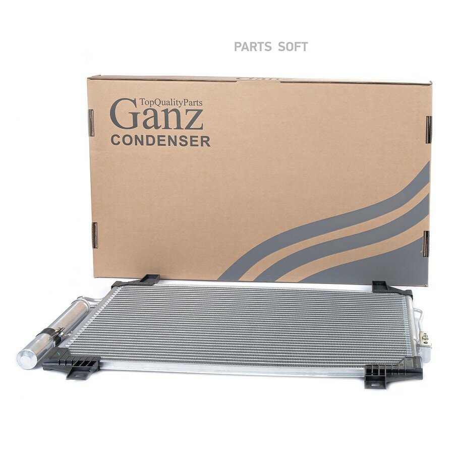 GANZ GIC06145 Радиатор кондиционера (с ресивером) MITSUBISHI Outlander III 2012-> GANZ GIC06145