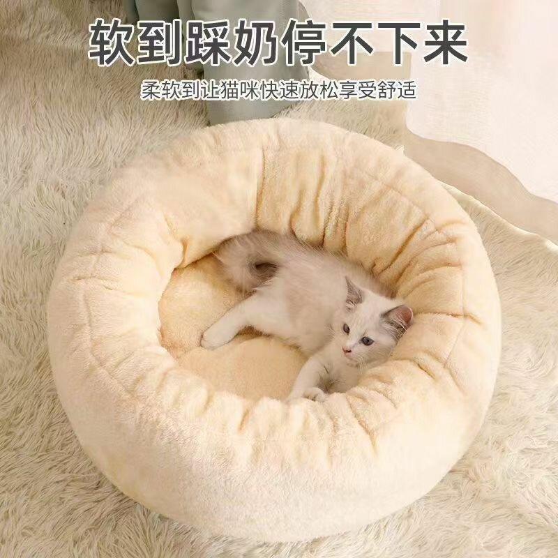 Серая арктическая флисовая круглая кошачья кроватка для кошек до 35 фунтов (диаметр 65 см) зимняя теплая уютная клетка