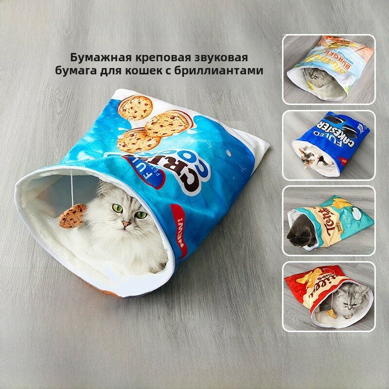 Помидорный вкус кукурузных чипсов 100г упаковка хрустящий перекус для детей и взрослых идеальное угощение для вечеринок