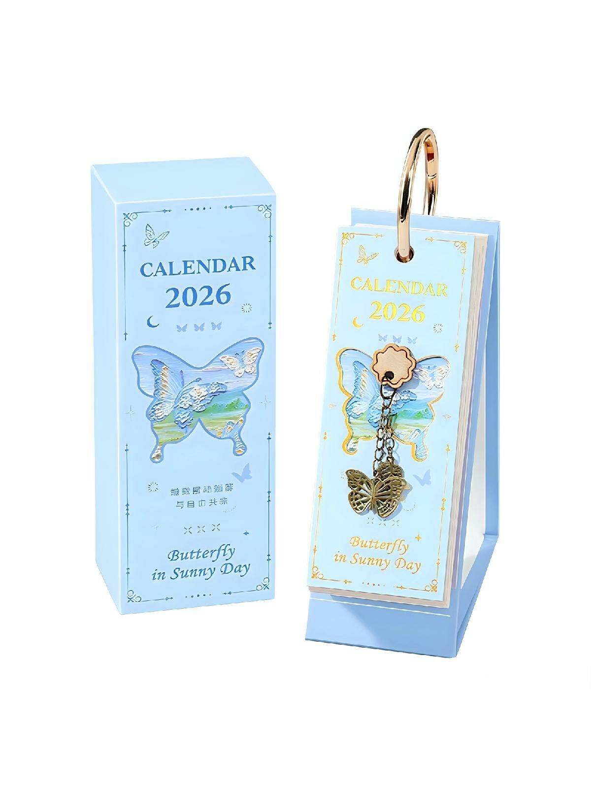 Художественный календарь на 2026 год с металлическим шармом в виде бабочки Настольный календарь