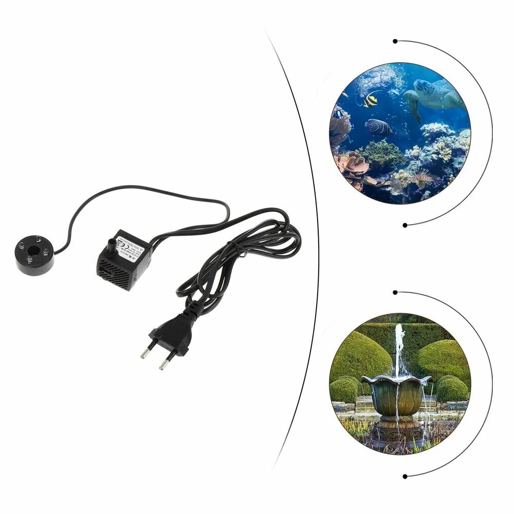 Насос Для Циркуляции Воды, Тихая Работа, Регулируемый Поток, Для Аквариума, 1 Комплект