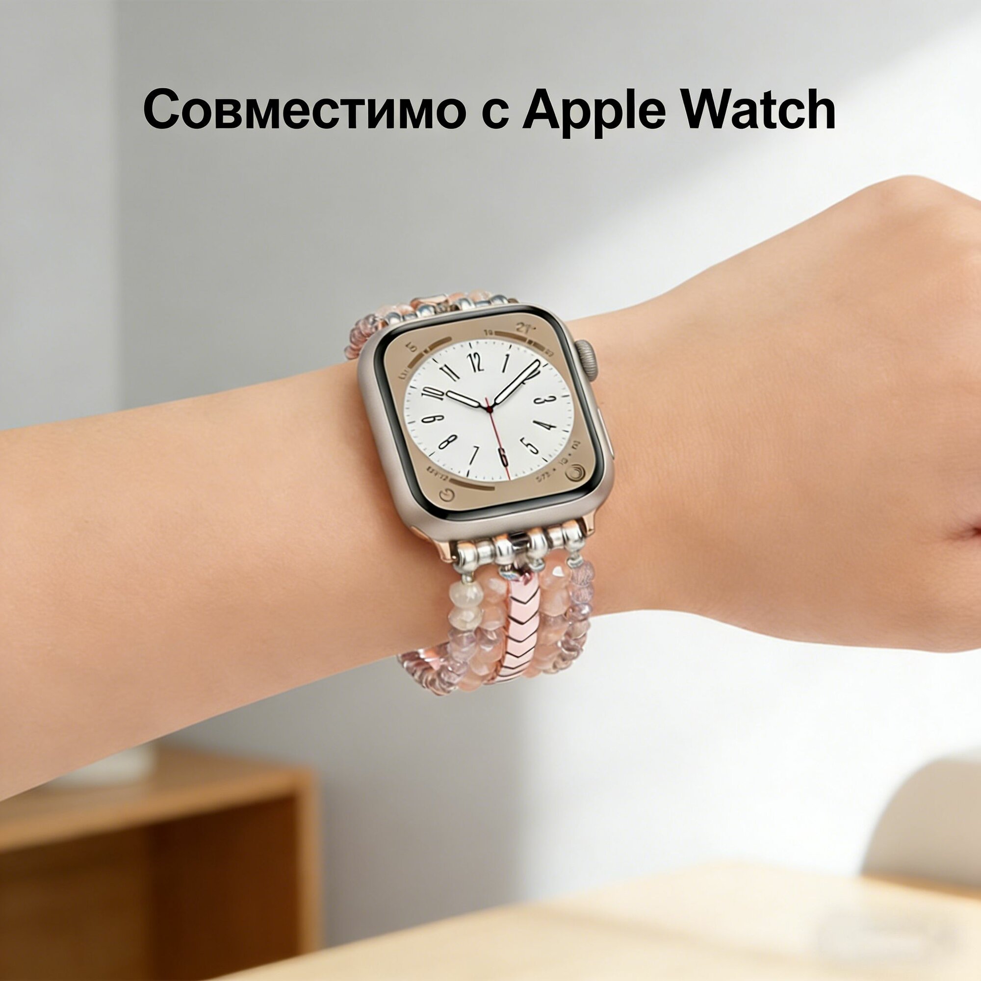 Эластичный силиконовый ремешок для Apple Watch 38/42mm, со вставкой из черного оникса, спортивный