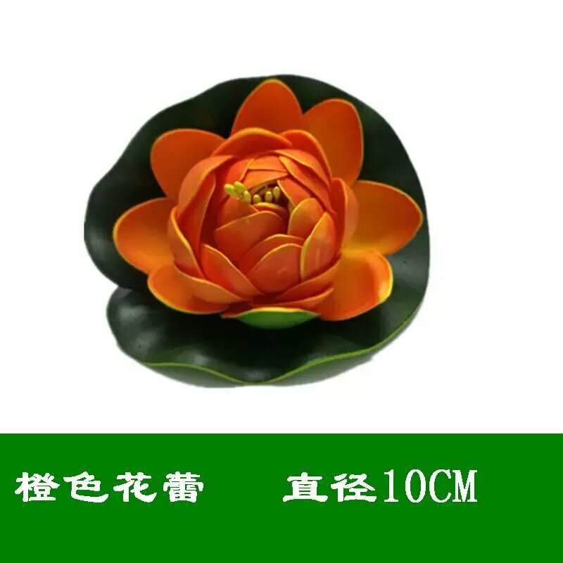 Имитация водной лилии, лотоса, пруда, раковины, украшения, лотоса для Будды, плавающая вода, имитация поддельного танца