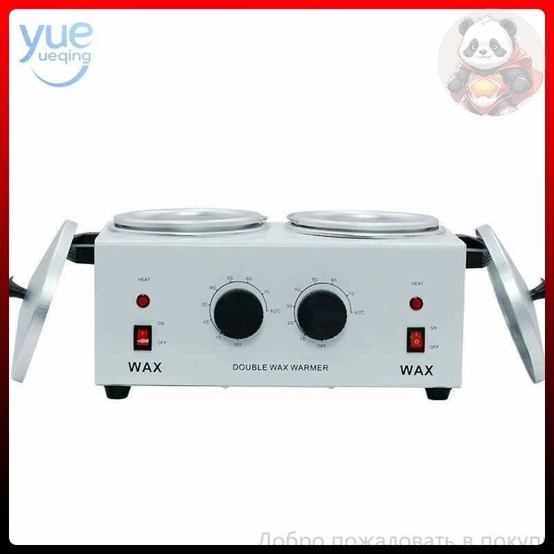 Аппарат для темперирования шоколада WAX WUMEIHA