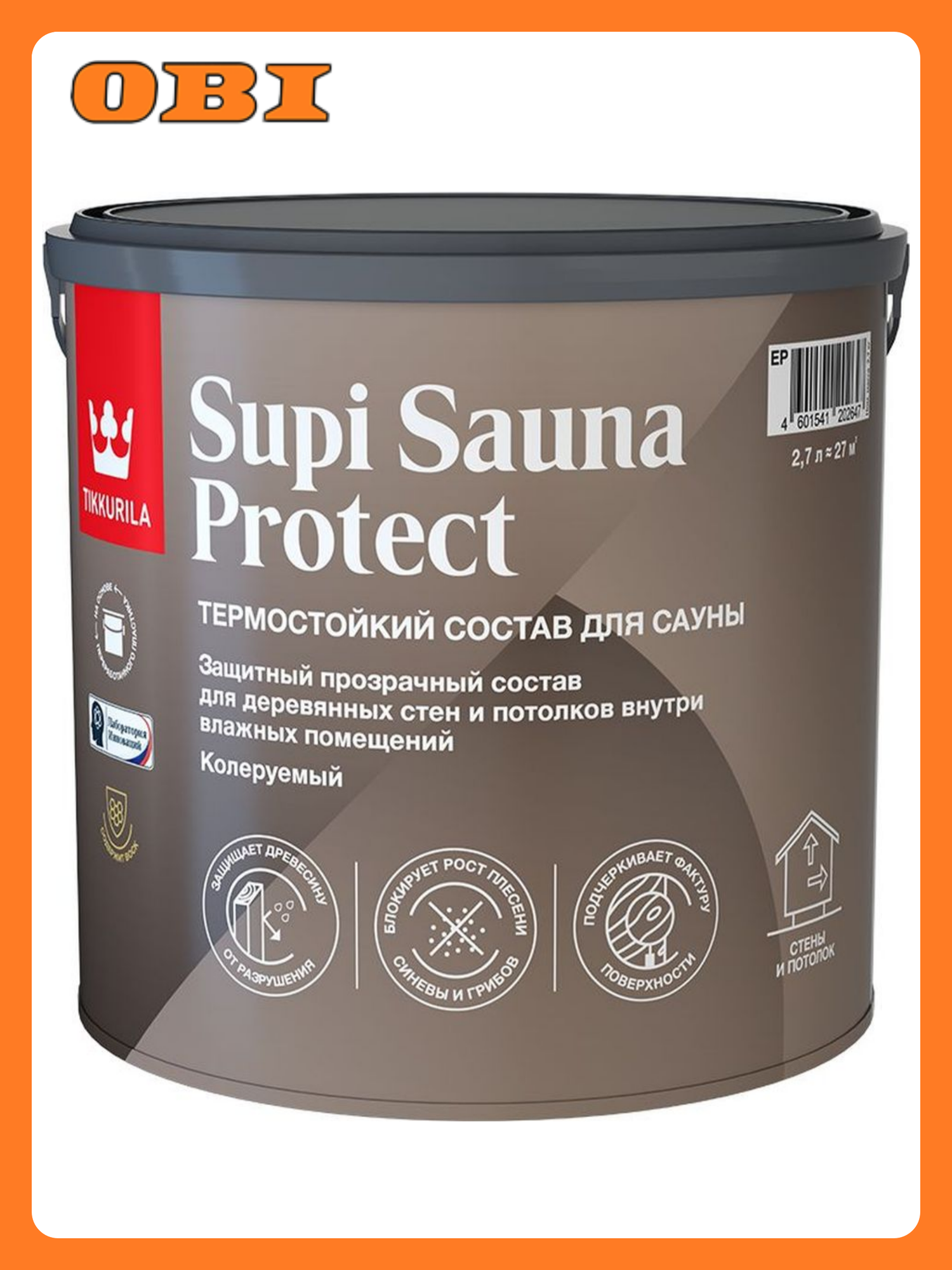 Состав для сауны Tikkurila/Tikkivala SUPI SAUNA PROTECT EP полуматовый 2,7 л