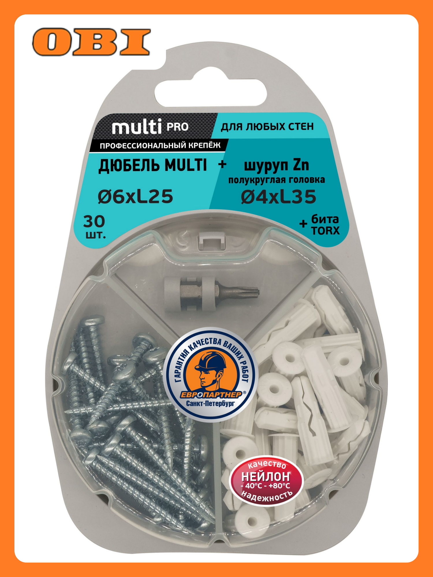 Дюбель MULTI plug 6x25 мм с универ. шурупом MULTI полукр. гол. ZN 4x35 мм 30 шт