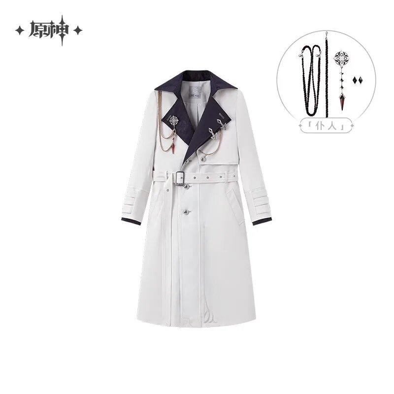 Куртка кожаная