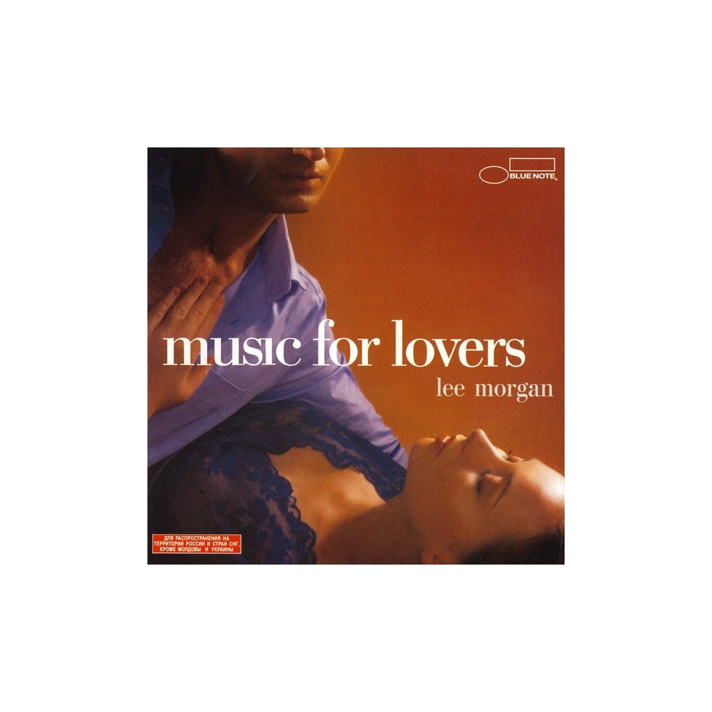 Диск Lee Morgan - Music For Lovers (1 CD)