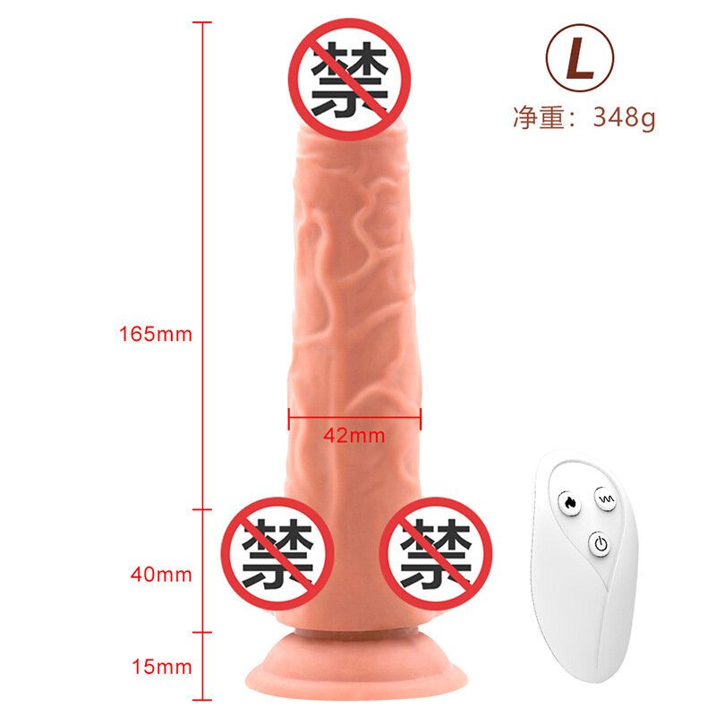 Беспроводной пульт дистанционного управления, электрический реалистичный дилдо для женщин, вибратор, нагревательная машина, искусственный пенис, мастурбация, женские секс-игрушки