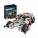 Конструктор Mould King 15052 "Танк Desert Storm с ДУ", 555 деталей