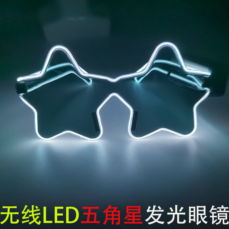 Светящиеся очки в форме звезды со светодиодной подсветкой для баров, дней рождения, косплей-вечеринок, танцевальных вечеринок, забавных фотографий мужчин и женщин, очки-звезды.