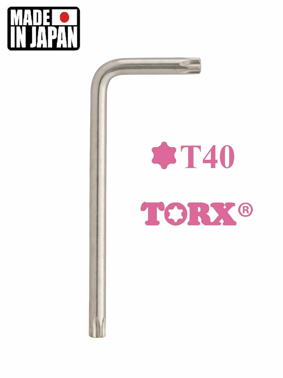 Т40 Сделано в Японии ключ Г-образный TORX TX-40 EIGHT-ex с покрытием EL/ARMOUR