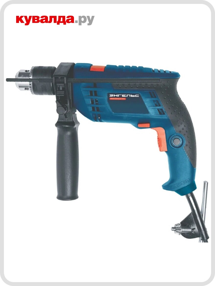Дрель ударная сетевая энгельс ДУ 600-13 ЗВП