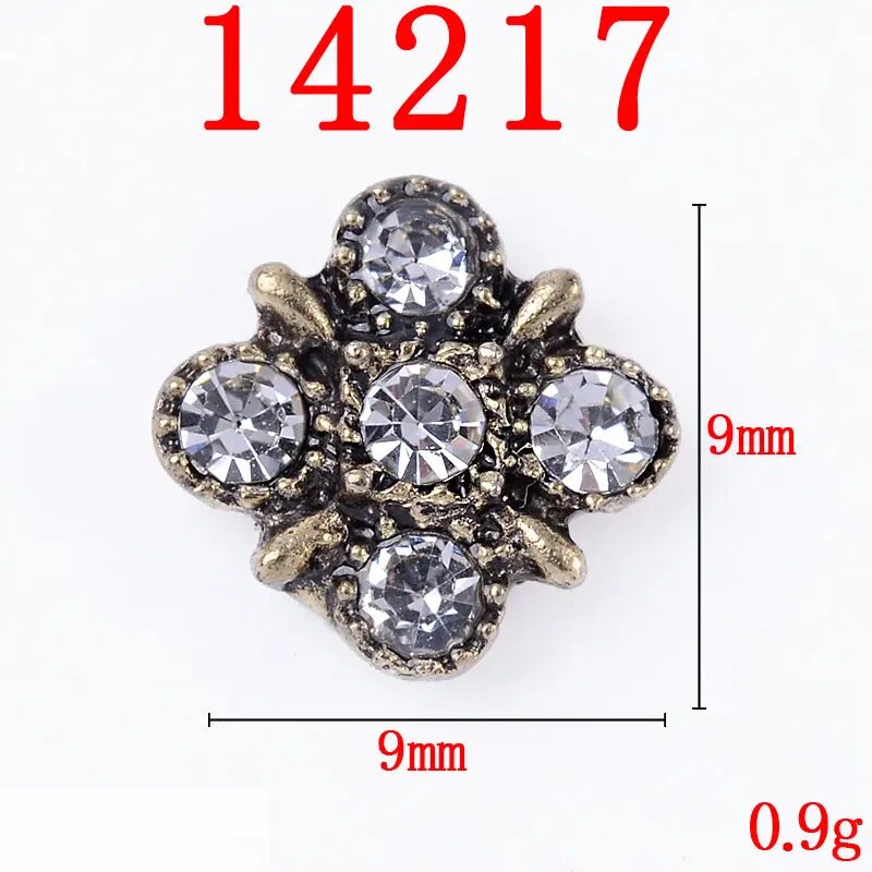 Декоративные пуговицы 14217, 9 мм, 0.9г