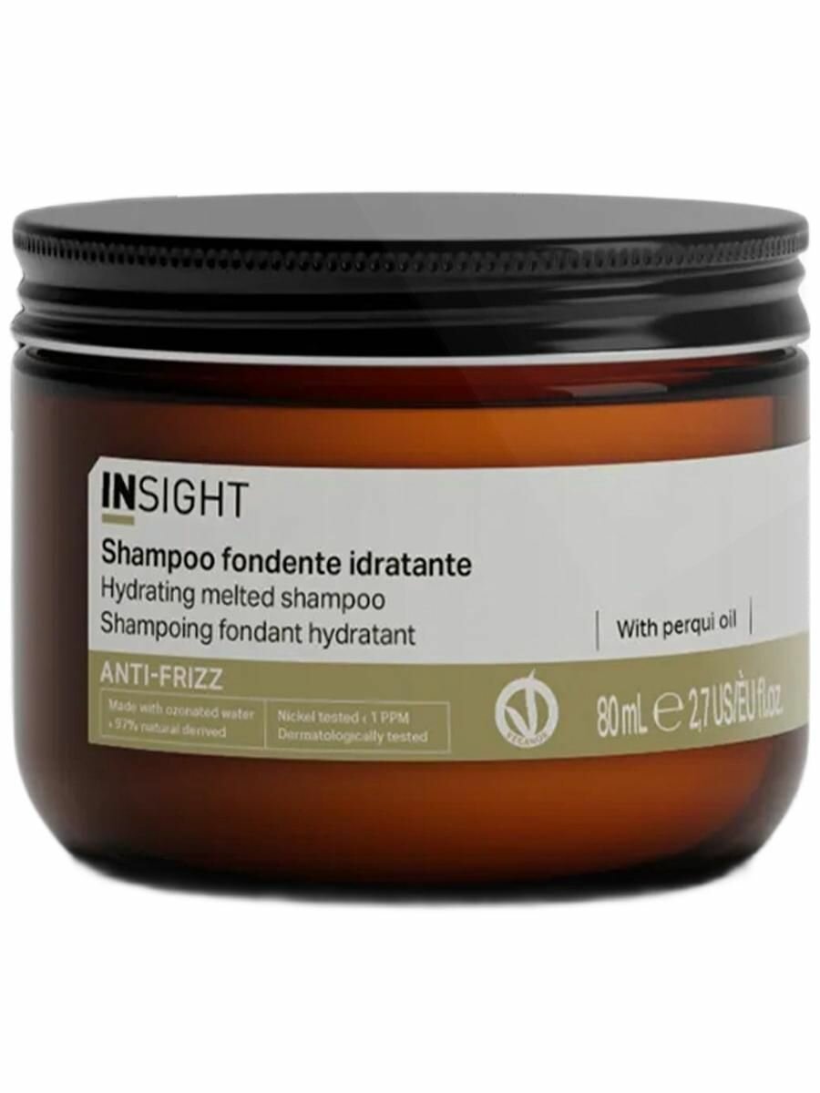 INSIGHT Шампунь-воск для разглаживания волос ANTI-FRIZZ, контроль пушения, 70 мл
