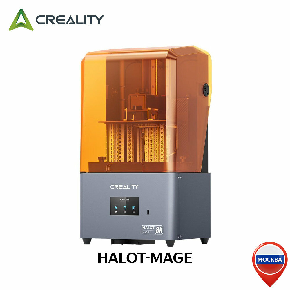 CREALITY Resin 3D printer Halot Mage , UV resin lithography printer
