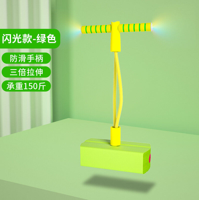 Светло-зеленая детская прыгунка для тренировки равновесия с LED-подсветкой и запасными лампочками