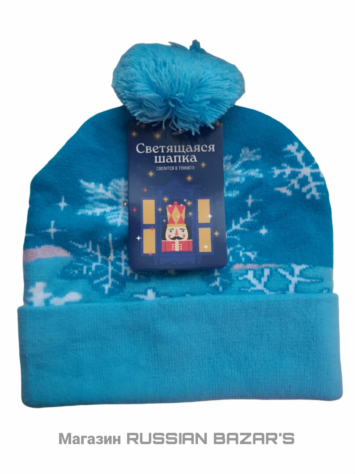 Рождественская шапочка, для праздников "Русские снежинки" 52-54рр
