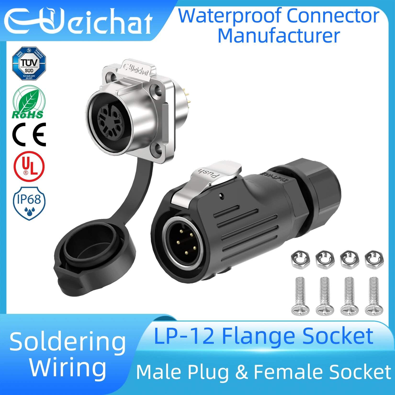 E-WeiChat EW-LP12 водонепроницаемый разъем M12 5 Pin Combo Set