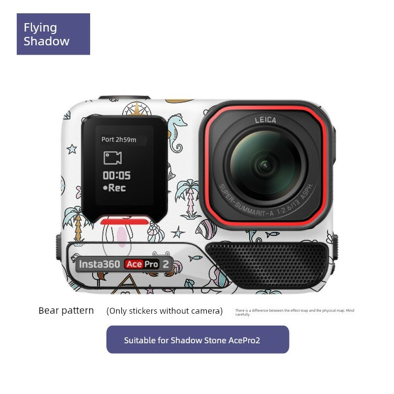Наклейка с рисунком медвежонка для камеры DJI AcePro2, защитная пленка
