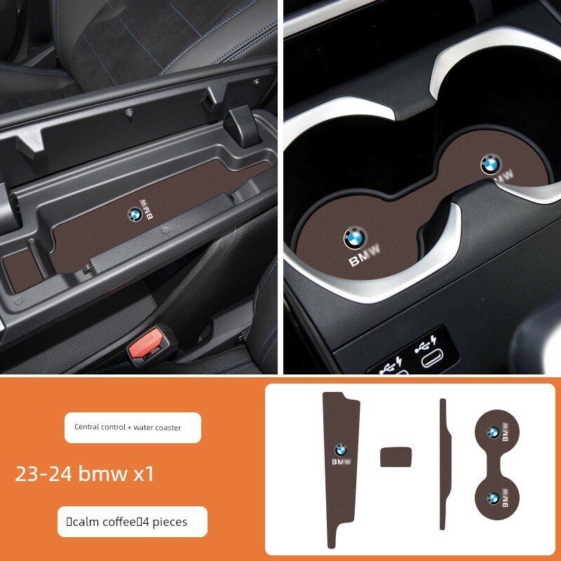 BMW X1 2023-2024 центральный подлокотник кружка подставка коврики темно-коричневый 4-шт комплект